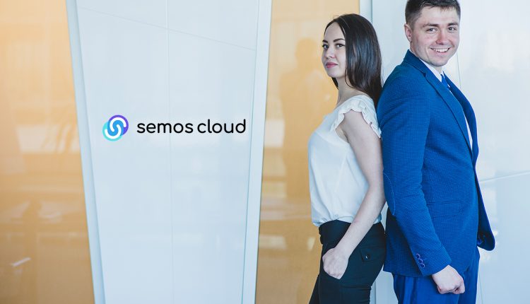 New from Semos Cloud: The Insider's Guide to Winning at Employee Experience